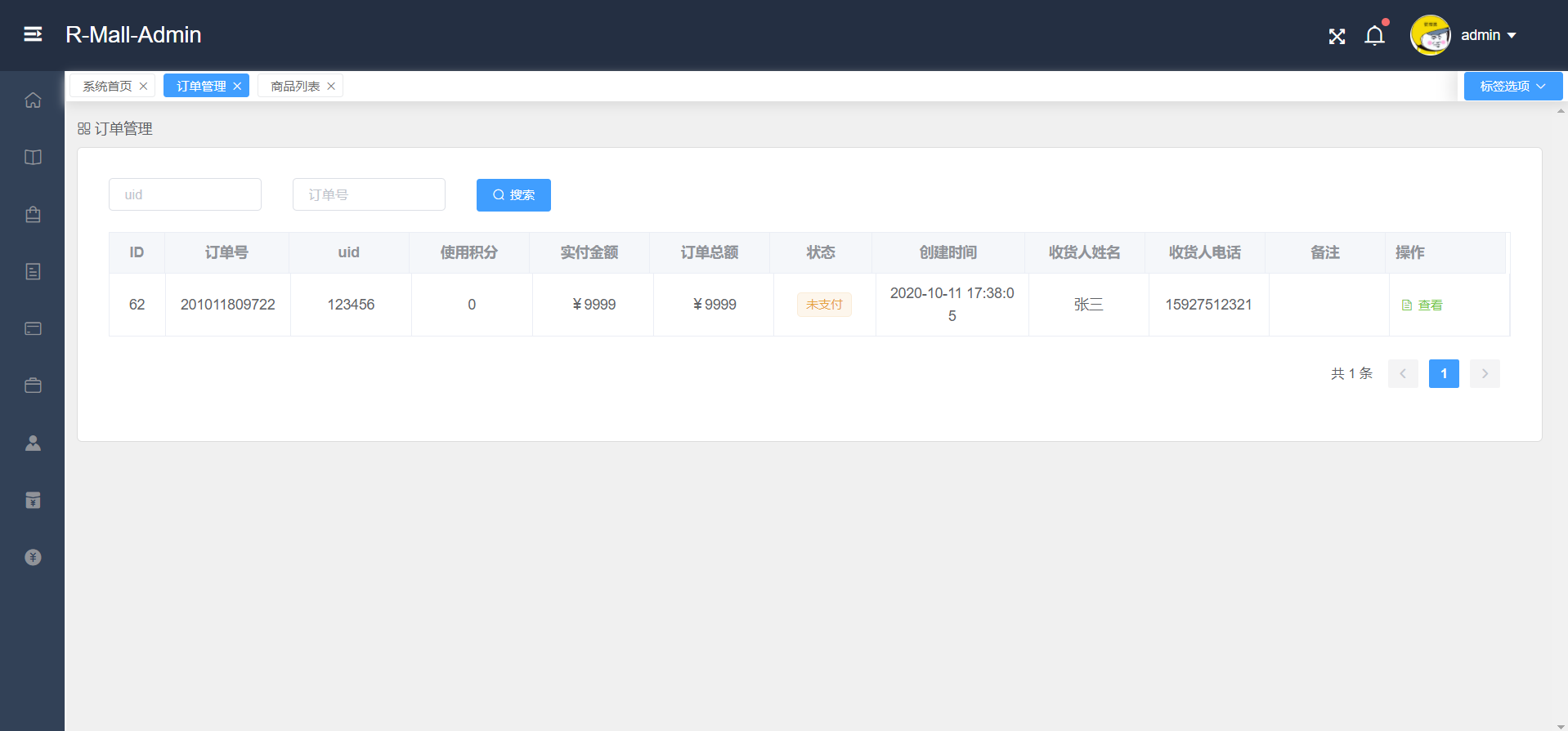 GitHub - 52JDK/mall-admin: 小R商城 后台管理系统 的后端项目，基于SpringBoot+Shiro+JWT+Redis+MongoDb+Mysql 进行实现的 主要 ...